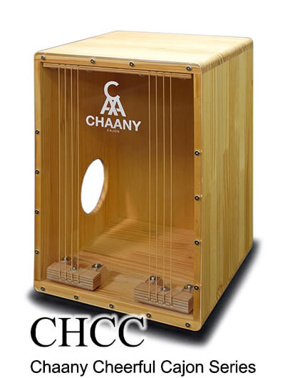 チャーニーカホン / Chaany 公式サイト