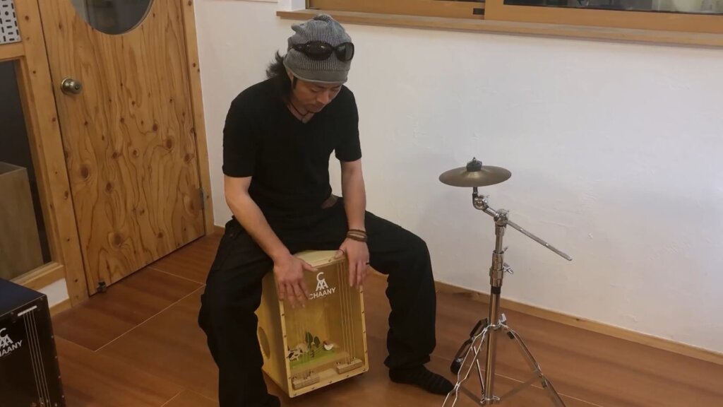 Cheerful(チアフル) | チャーニーカホン / Chaany 公式サイト